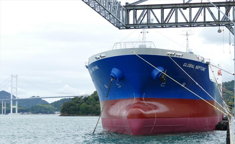 GLOBAL NEPTUNE - Vesseljoin