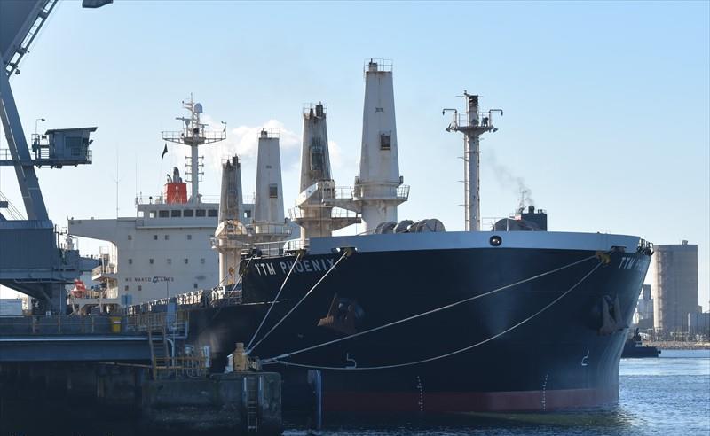 TTM PHOENIX - Vesseljoin