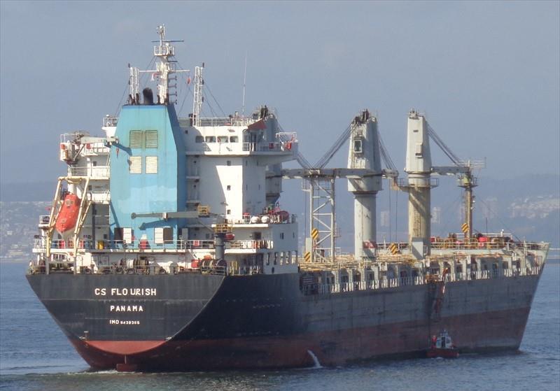 CS FLOURISH - Vesseljoin