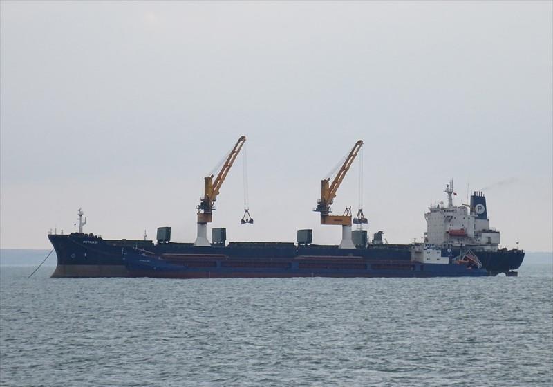 PETRA II - Vesseljoin