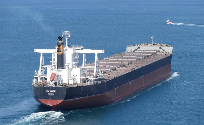 KM KOBE - Vesseljoin