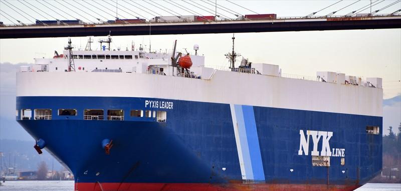 PYXIS LEADER - Vesseljoin