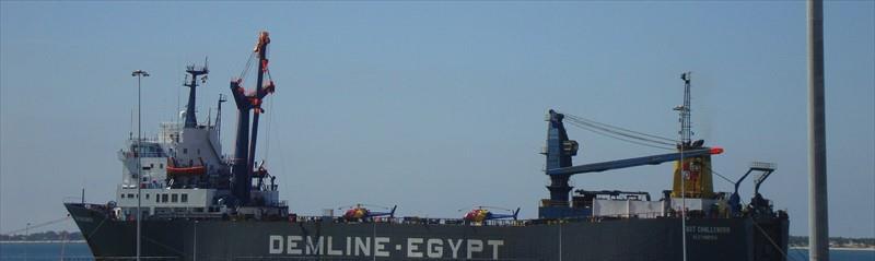 JABAL ALI 5 - Vesseljoin