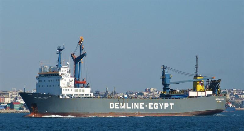 JABAL ALI 5 - Vesseljoin