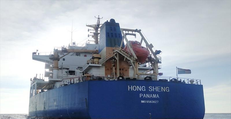 HONG SHENG - Vesseljoin