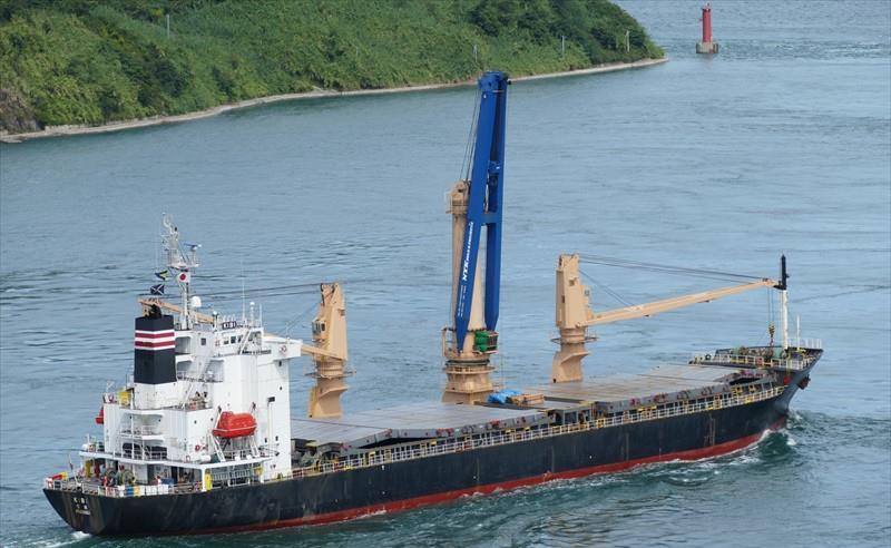 NEW COURAGE - Vesseljoin