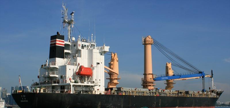 NEW COURAGE - Vesseljoin