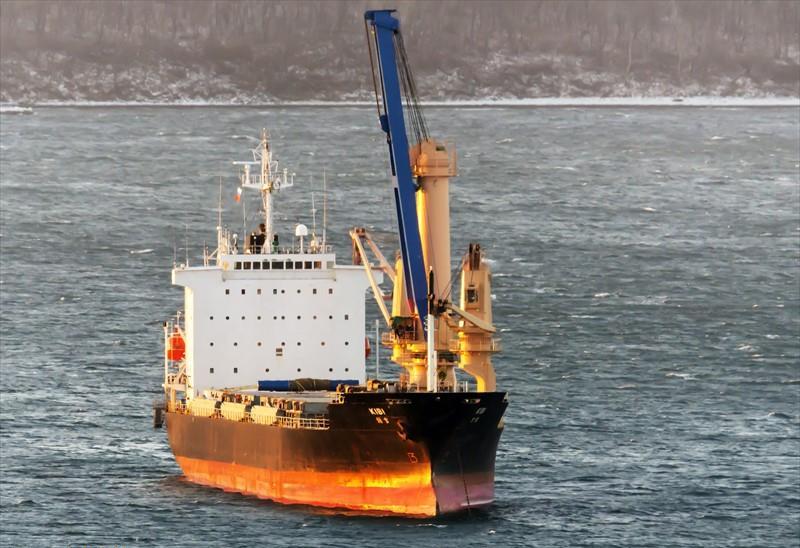 NEW COURAGE - Vesseljoin