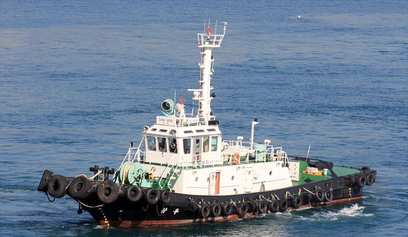 SAM WOO - Vesseljoin