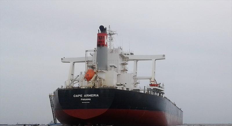 CAPE ARMERIA - Vesseljoin