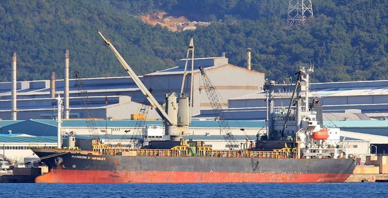 RAINBOW SYMPHONY - Vesseljoin