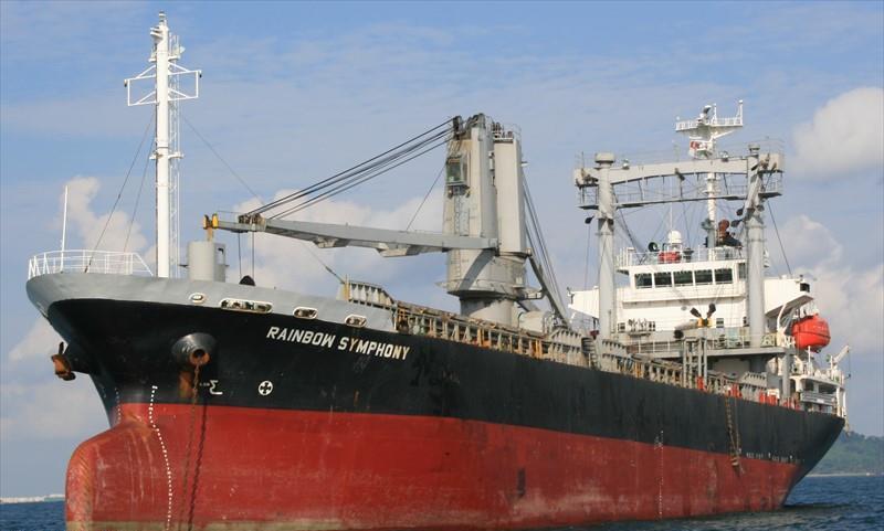 RAINBOW SYMPHONY - Vesseljoin