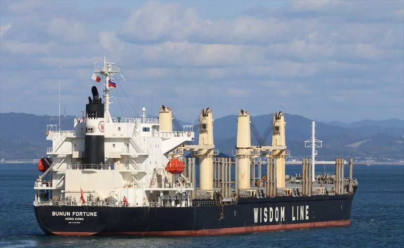 BUNUN FORTUNE - Vesseljoin