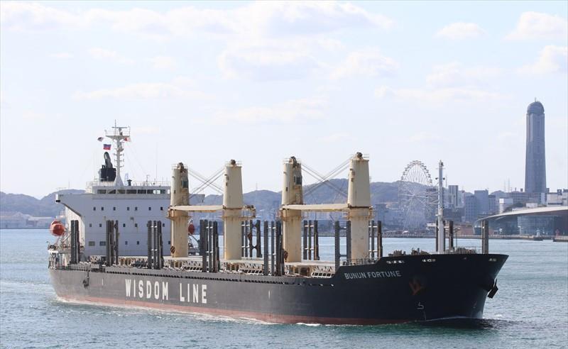 BUNUN FORTUNE - Vesseljoin