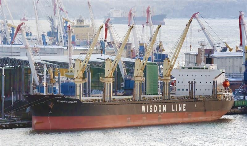 BUNUN FORTUNE - Vesseljoin