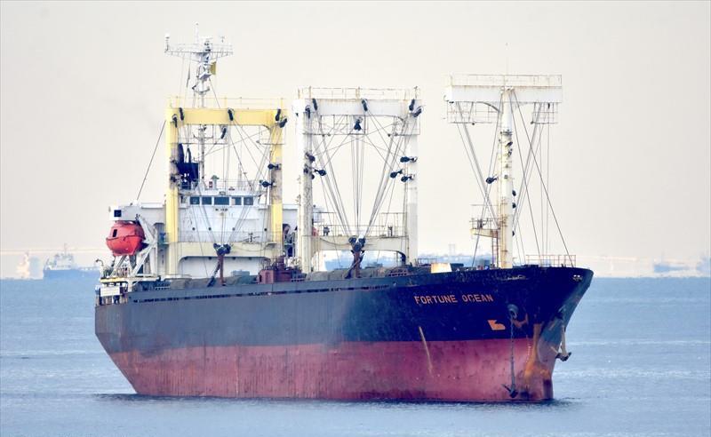 FORTUNE OCEAN - Vesseljoin