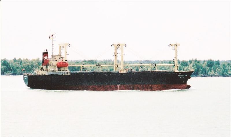 FORTUNE OCEAN - Vesseljoin