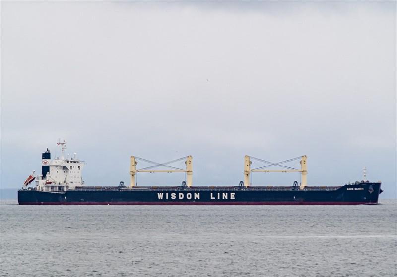 AMIS QUEEN - Vesseljoin