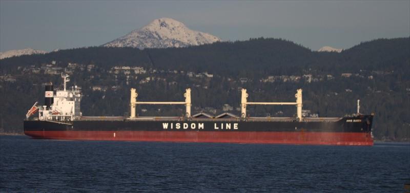 AMIS QUEEN - Vesseljoin