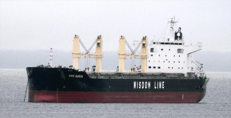 AMIS QUEEN - Vesseljoin