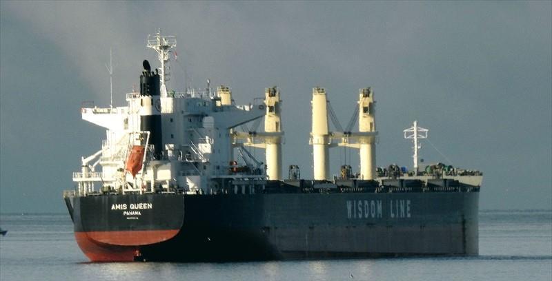 AMIS QUEEN - Vesseljoin