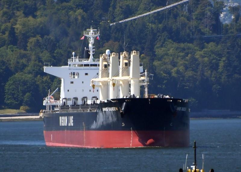 AMIS QUEEN - Vesseljoin