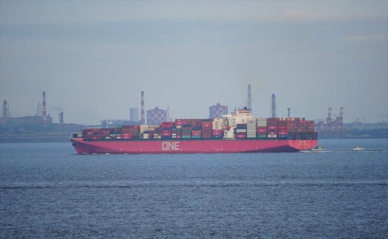 ONE HAMMERSMITH - Vesseljoin