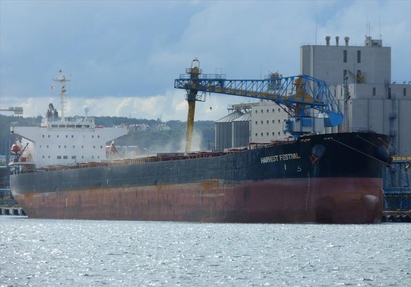 HARBOUR WELL - Vesseljoin