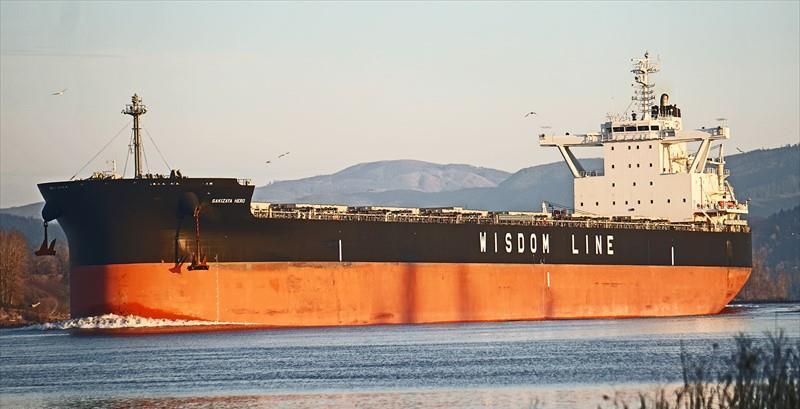 SAKIZAYA HERO - Vesseljoin