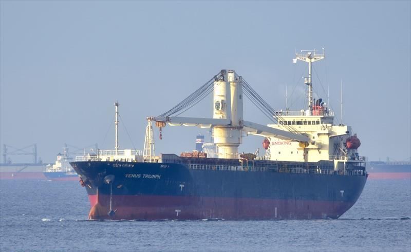 VENUS TRIUMPH - Vesseljoin