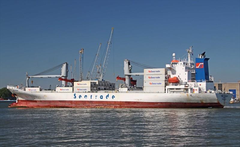 FRIO STAR - Vesseljoin