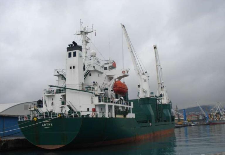 LEO GALAXY - Vesseljoin