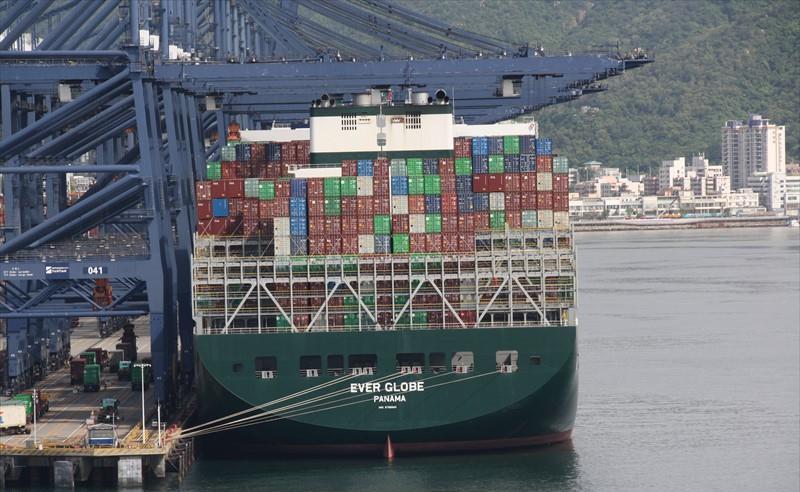 EVER GLOBE - Vesseljoin