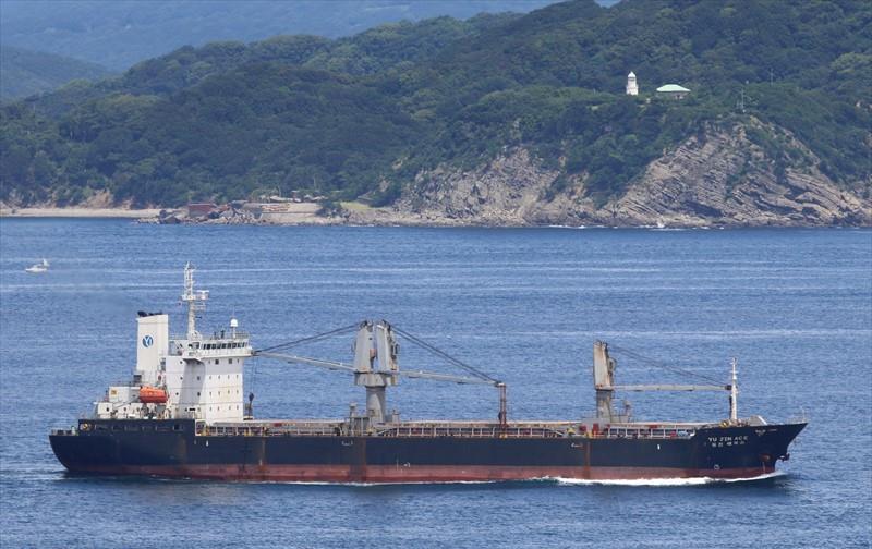 NAVI JENNY - Vesseljoin