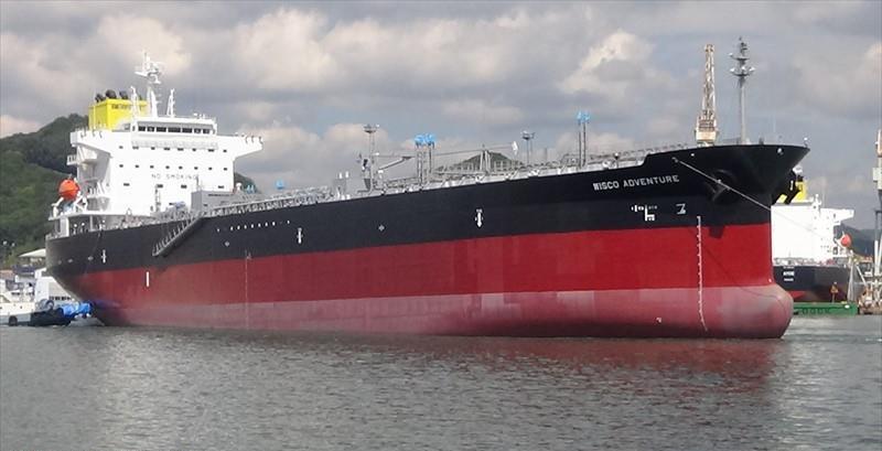 WISCO ADVENTURE - Vesseljoin