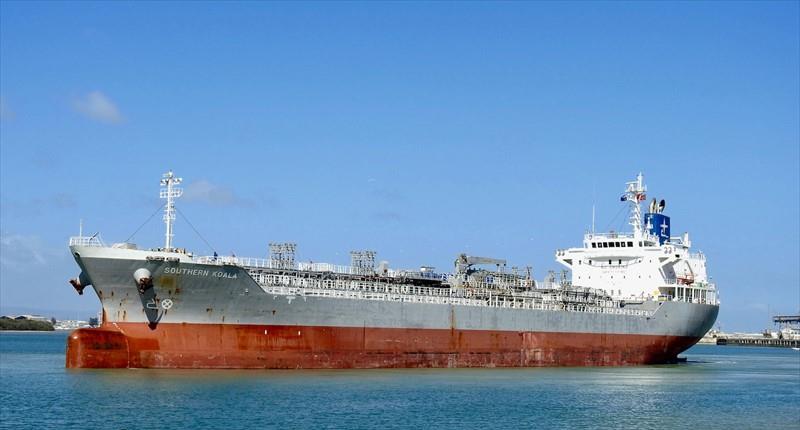 SOUTHERN KOALA - Vesseljoin