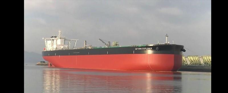 ESTEEM EXPLORER - Vesseljoin