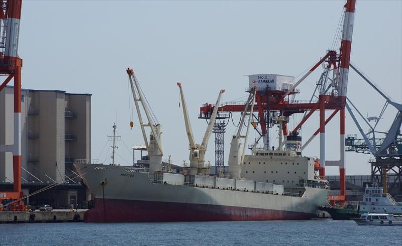 PROCYON - Vesseljoin