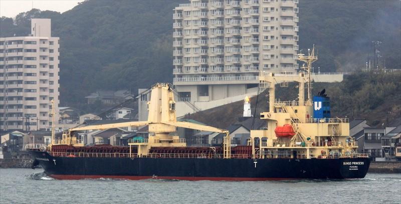 BUNGO PRINCESS - Vesseljoin