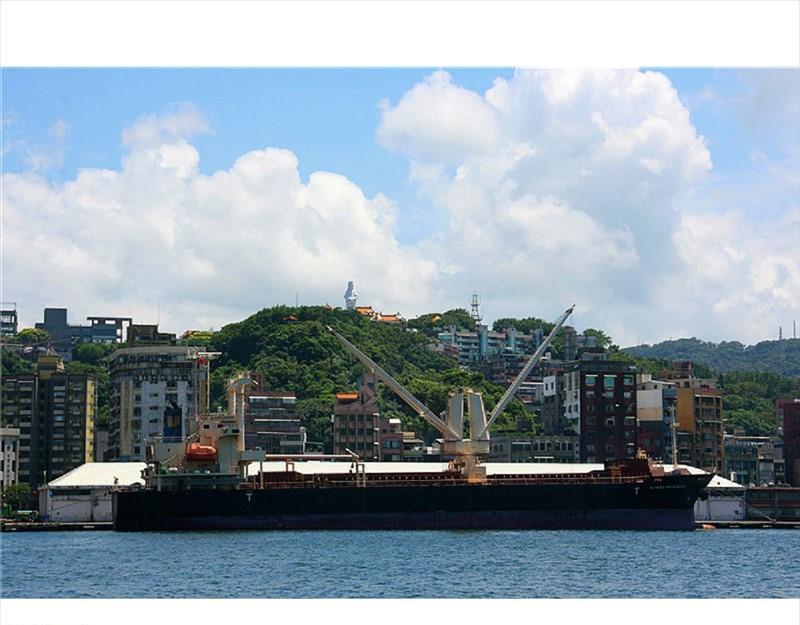 BUNGO PRINCESS - Vesseljoin