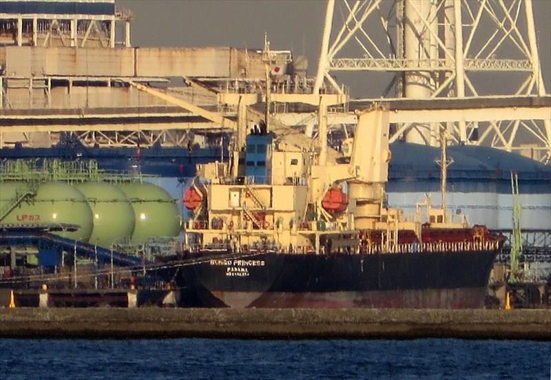 BUNGO PRINCESS - Vesseljoin