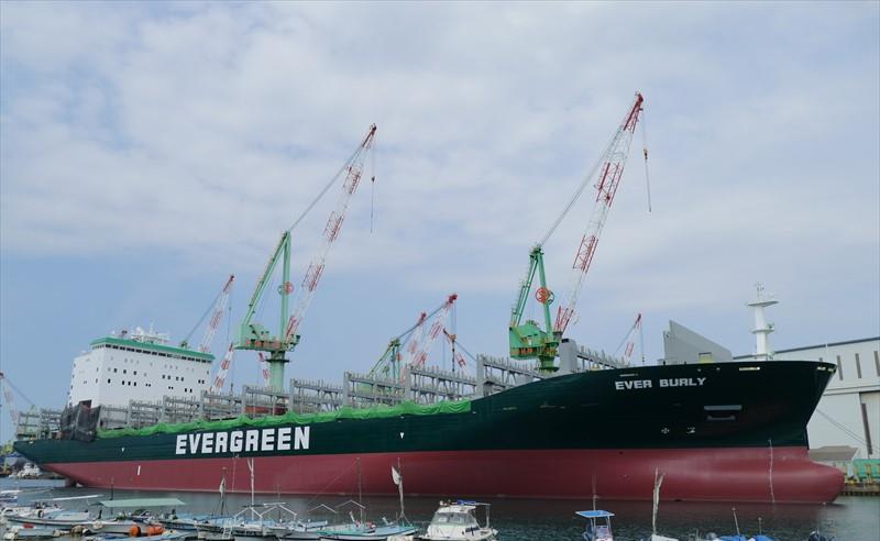 EVER BURLY - Vesseljoin