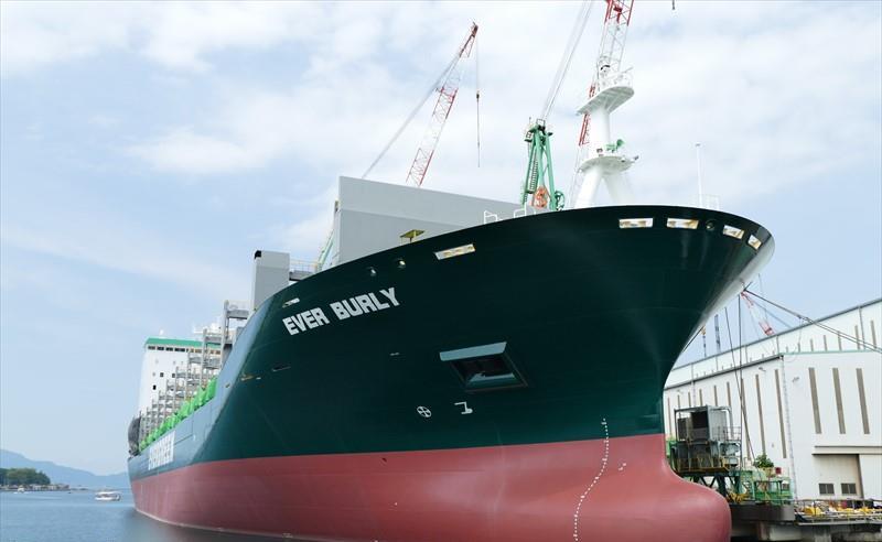 EVER BURLY - Vesseljoin