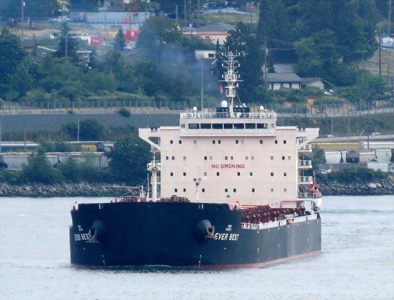 EVER BEST - Vesseljoin