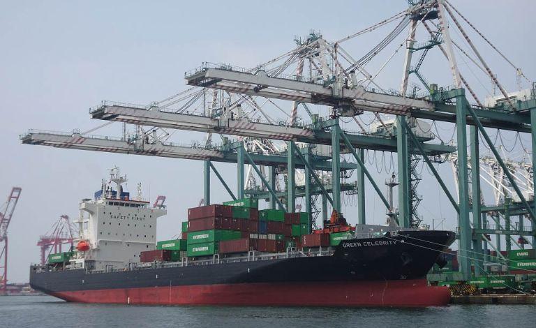 GREEN CELEBRITY - Vesseljoin