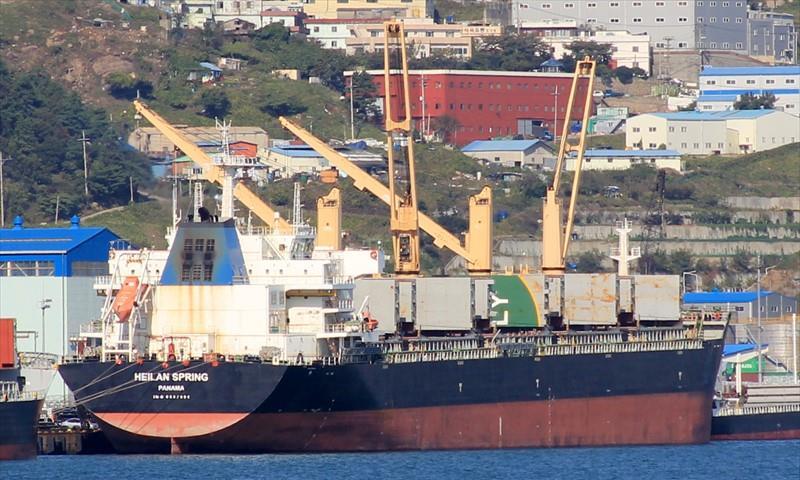 HEILAN SPRING - Vesseljoin