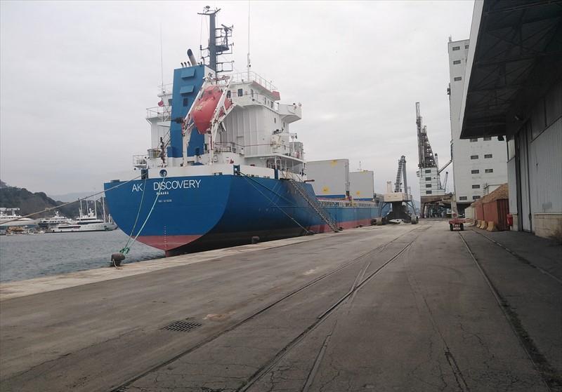 AK DISCOVERY - Vesseljoin