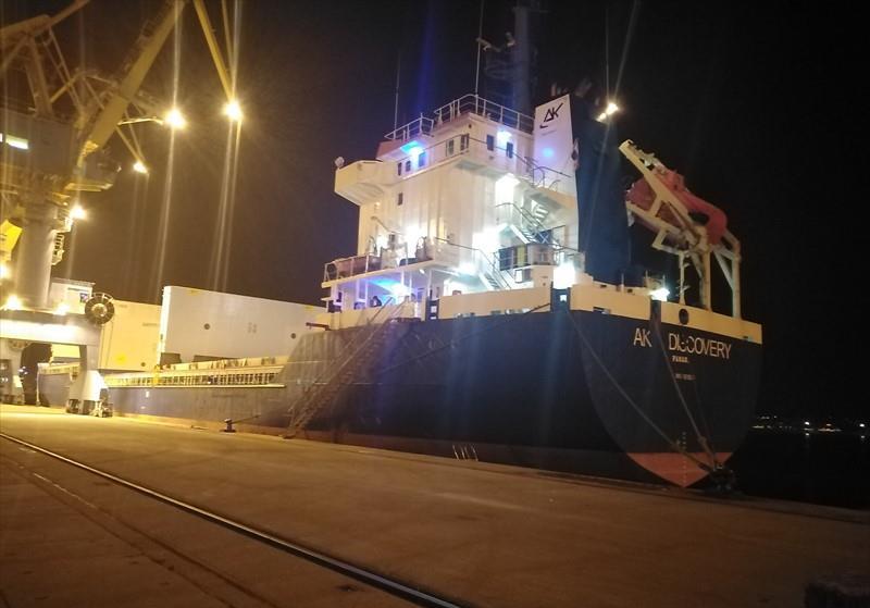 AK DISCOVERY - Vesseljoin