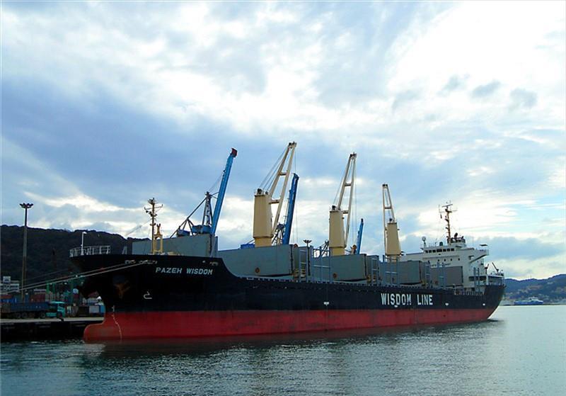 PAZEH WISDOM - Vesseljoin