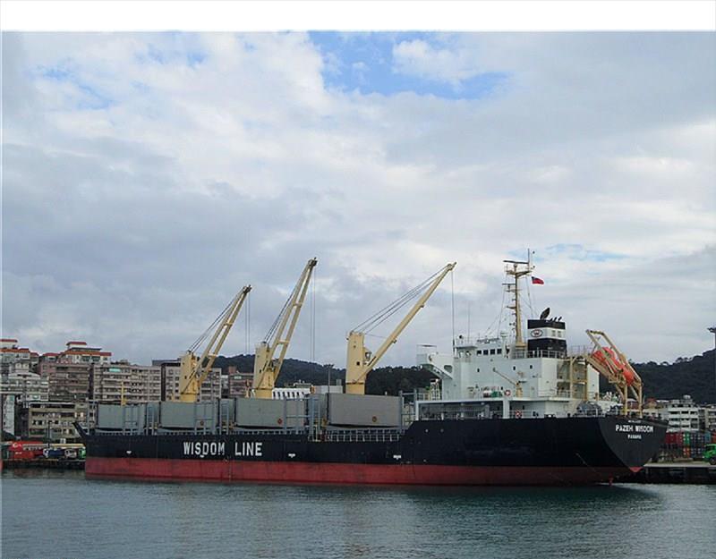 PAZEH WISDOM - Vesseljoin